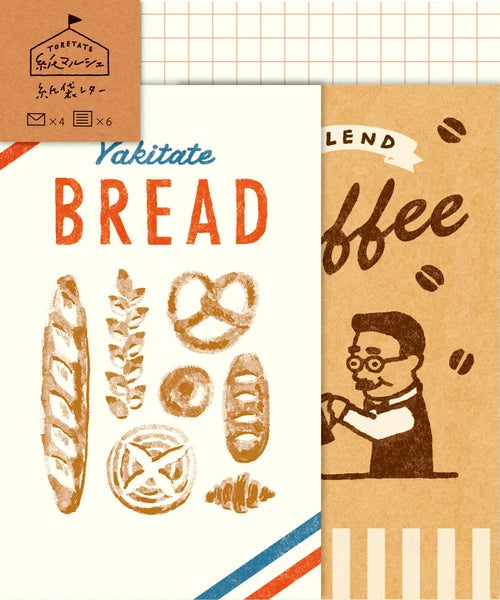 Letter Writing Set - Bread & Coffee – Sunny Side Up Stationery Co.